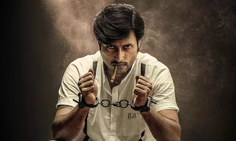 Parakramam Movie Review: Bandi Saroj Kumar’s heroic advertisement for ...