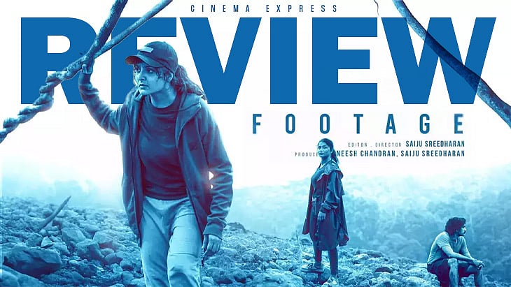 Footage Movie Review: A technically sleek film that's refreshing ...