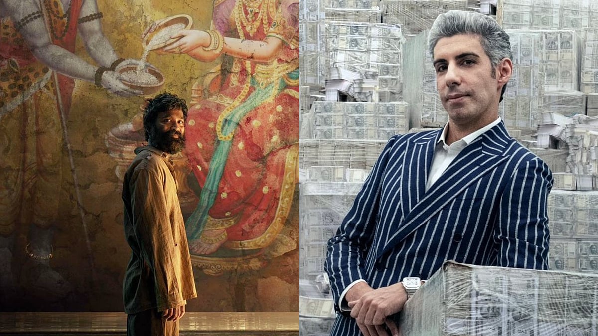 Makers of Kubera release the first look of Jim Sarbh