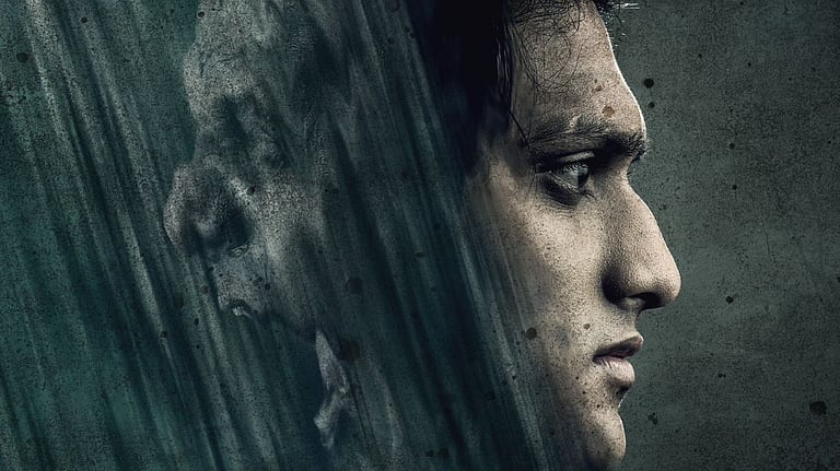 First look of Ghatikachalam unveiled