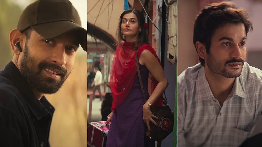 ‘Kya Haal Hai’: Taapsee Pannu, Sunny Kaushal and Vikrant Massey spark ...