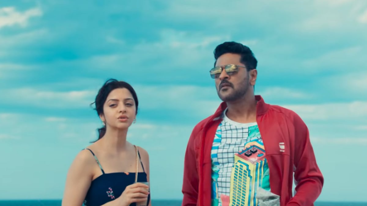 'Dance Dance' song from Prabhu Deva's Petta Rap out