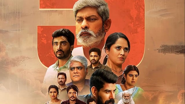 Anasuya Bharadwaj starrer Simbaa gets OTT premiere date