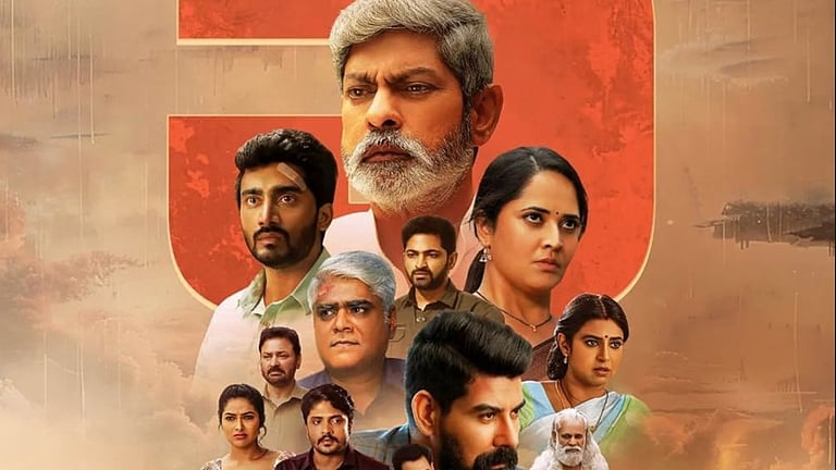 Anasuya Bharadwaj starrer Simbaa gets OTT premiere date