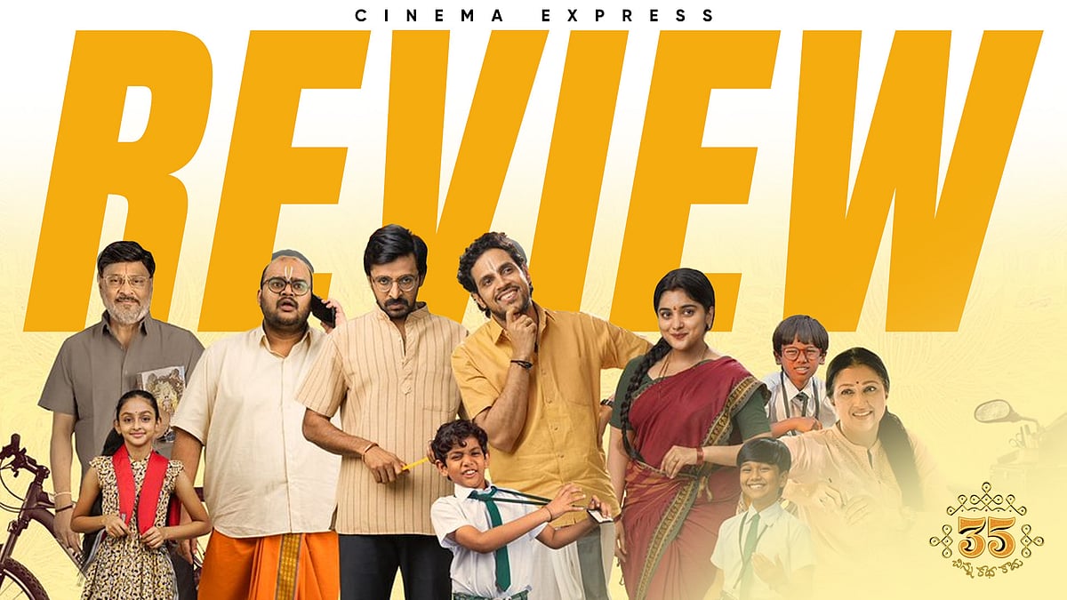 35 Movie Review: A heartfelt love letter to childhood curiosity