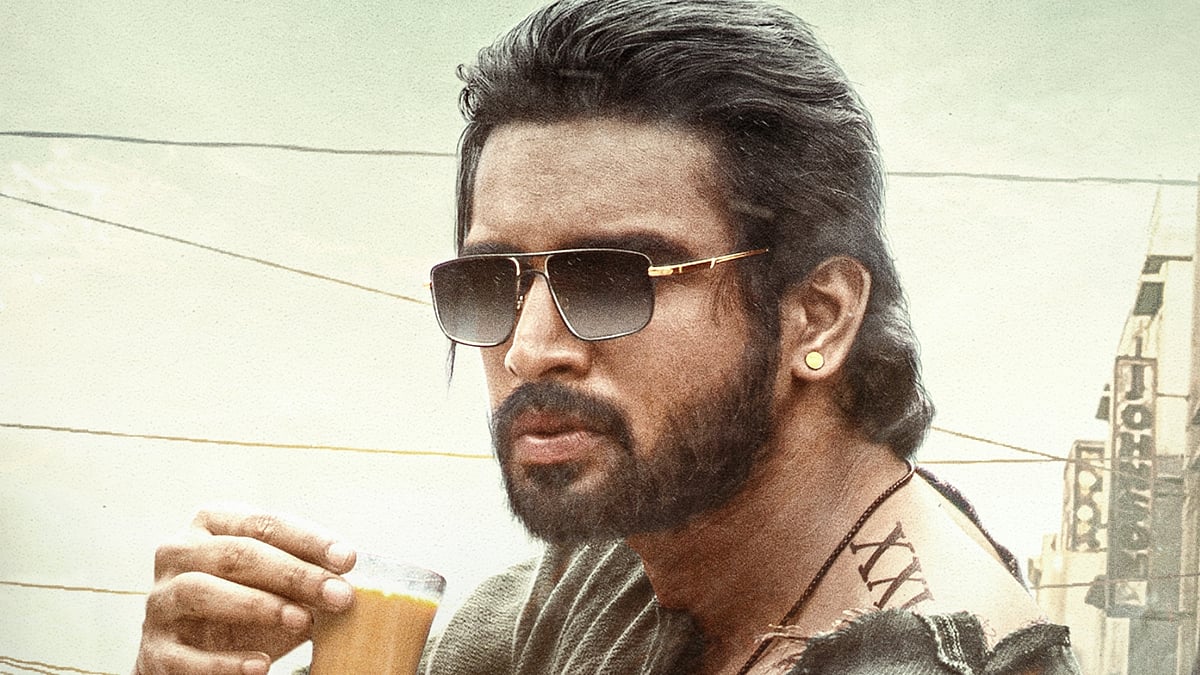 Amith Mohan's Instagram, Twitter & Facebook on IDCrawl