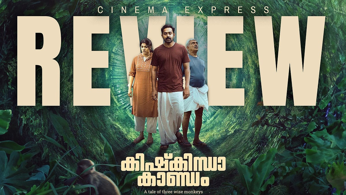 Kishkindha Kaandam Movie Review: A sublime and poignant mystery ...