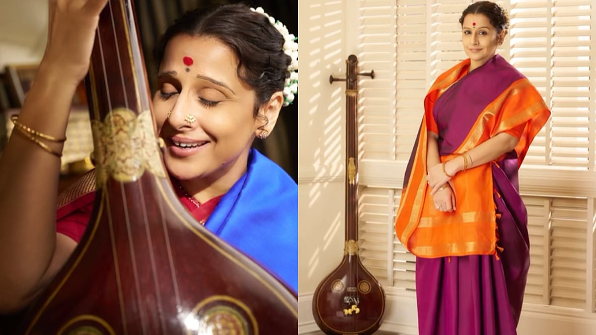 Vidya Balan pays tribute to classical singer M.S. Subbulakshmi on her ...