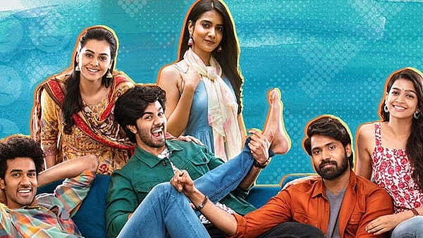 MAD Square first look to be out on this date