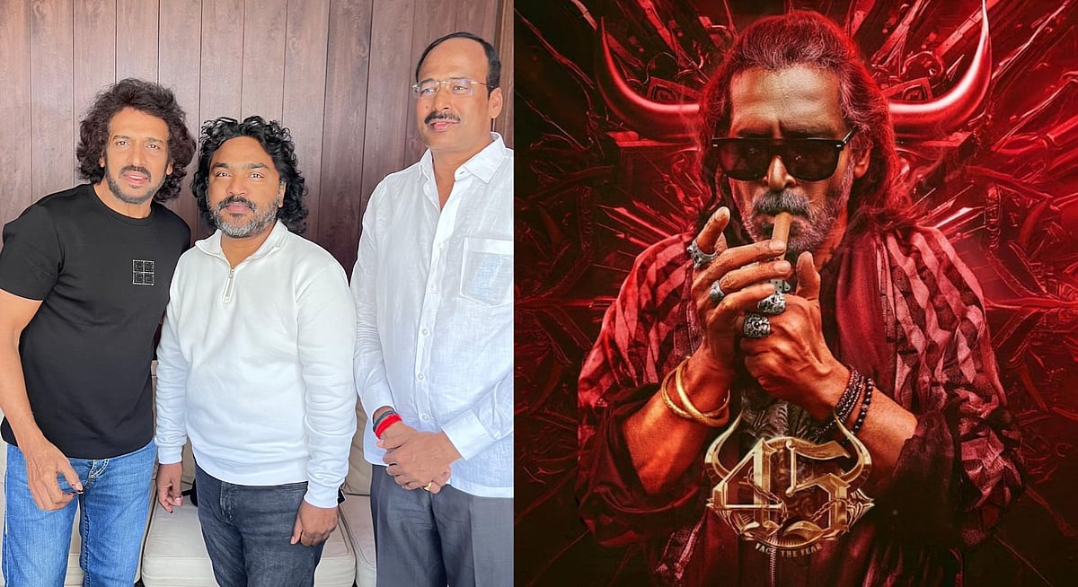 Upendra South Actor Photos 18
