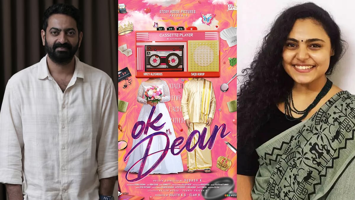 Saiju Kurup and Vincy Aloshious to headline Ok Dear