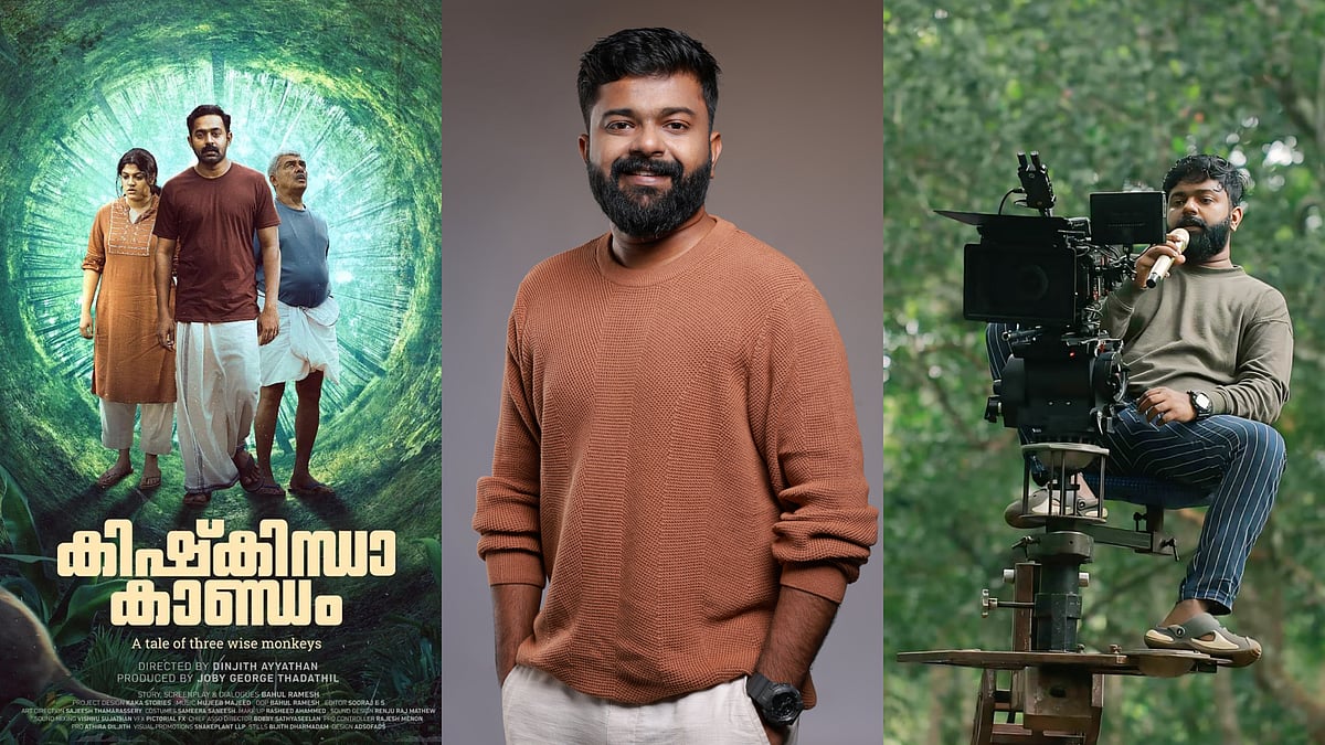 Cinematographer-writer Bahul Ramesh: Kishkindha Kaandam wouldn't have ...