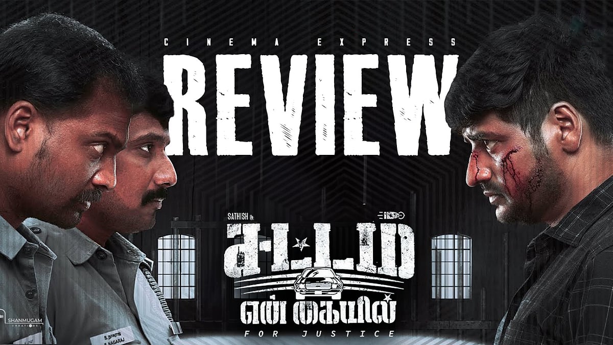 Sattam En Kaiyil Movie Review: A spectacular second half makes up for a ...