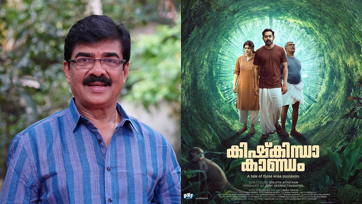Vijayaraghavan: Kishkindha Kaandam's success feels like winning an Oscar