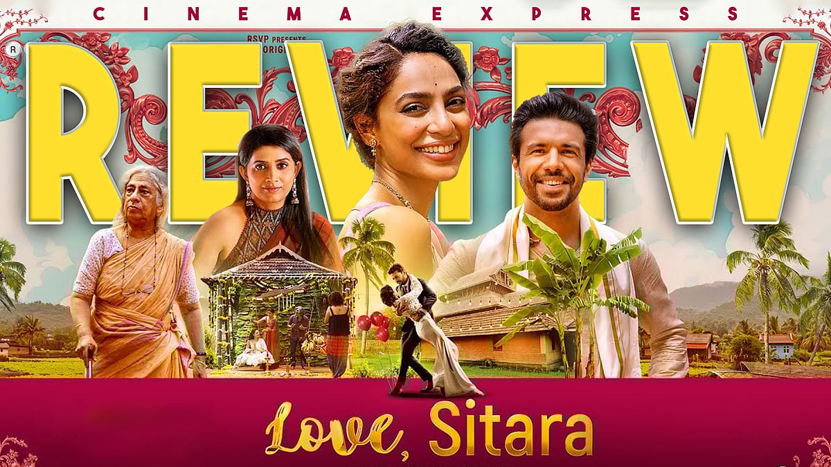 Love, Sitara Movie Review: Sobhita Dhulipala and family-ar tropes