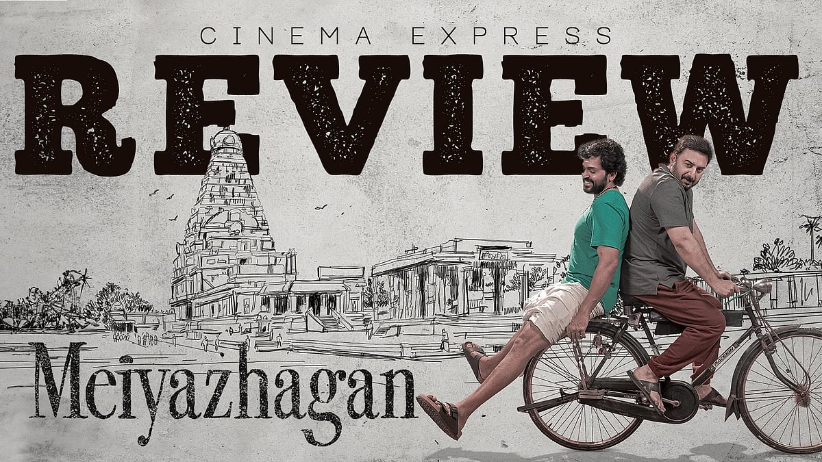 Meiyazhagan Movie Review: This conversation film swells with ...