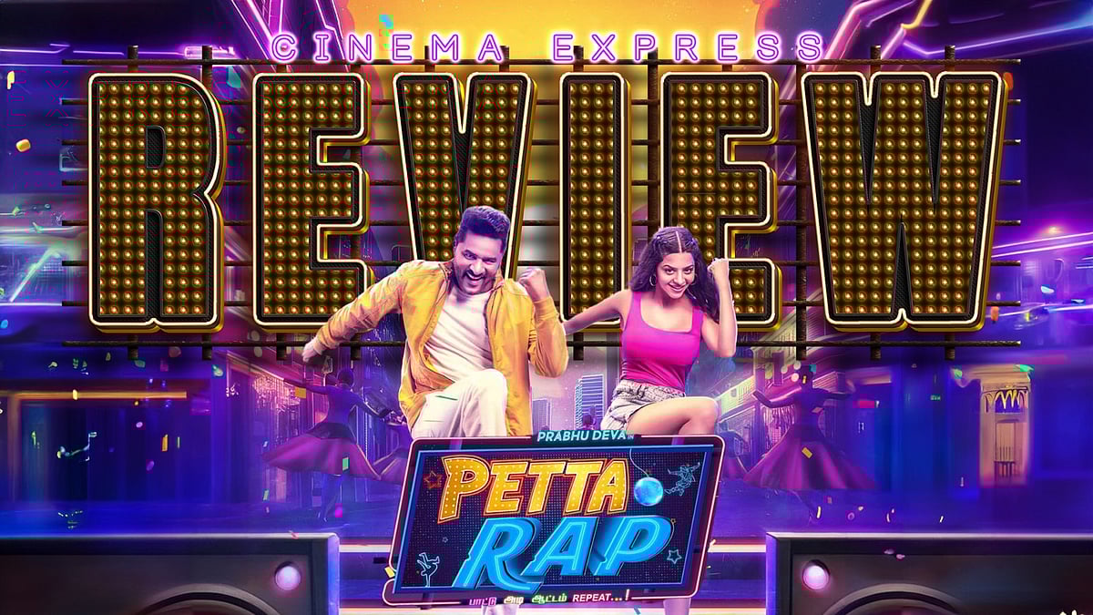 Petta Rap Movie Review: Prabhu Deva is miscast in this dreary musical drama