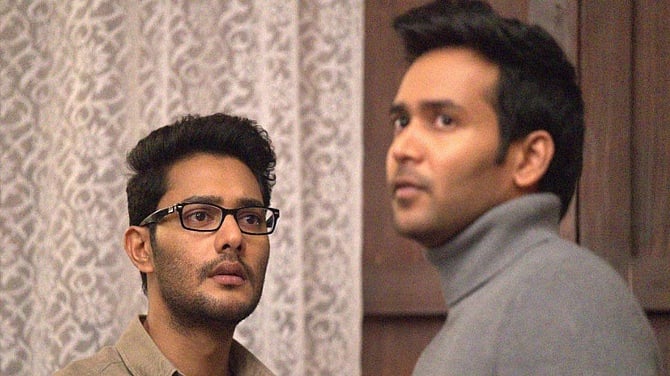 Kali Movie Review: Surrealist suicide drama with never-ending philosophy