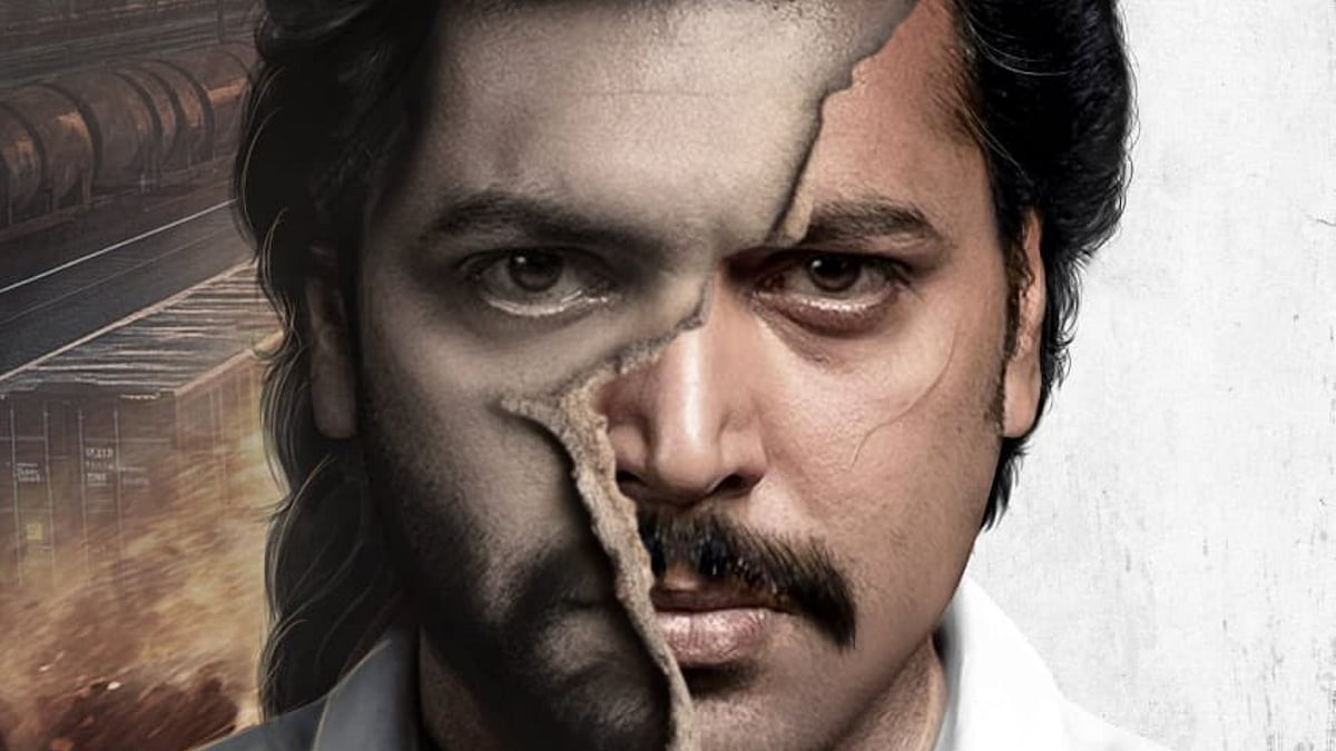 Jayam Ravi After Divorce From Aarti, Jayam Ravi Changes His Name To