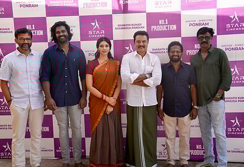 First look of Sarath Kumar-Shanmuga Pandian film on this date