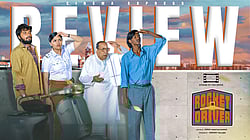 Rocket Driver gets OTT premiere