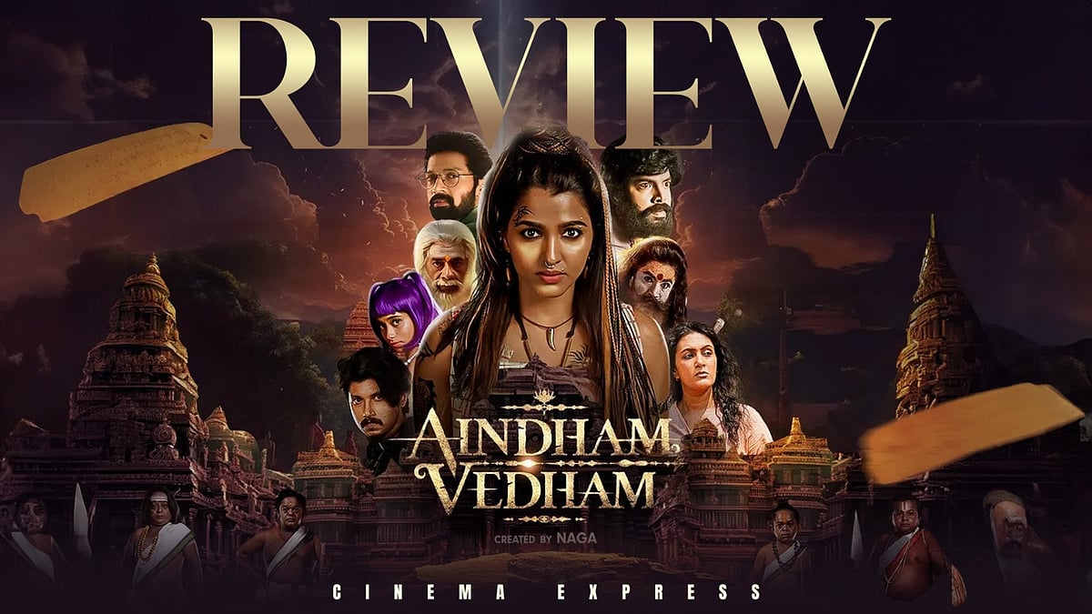 Aindham Vedham Series Review: Interesting, albeit plot-heavy, blend of ...