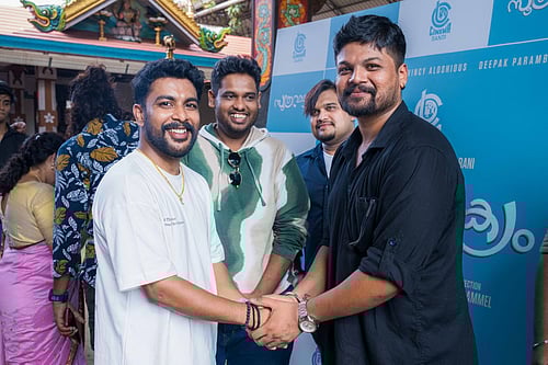 Shine Tom Chacko, Vincy Aloshious and Deepak Parambol's Soothravakyam ...