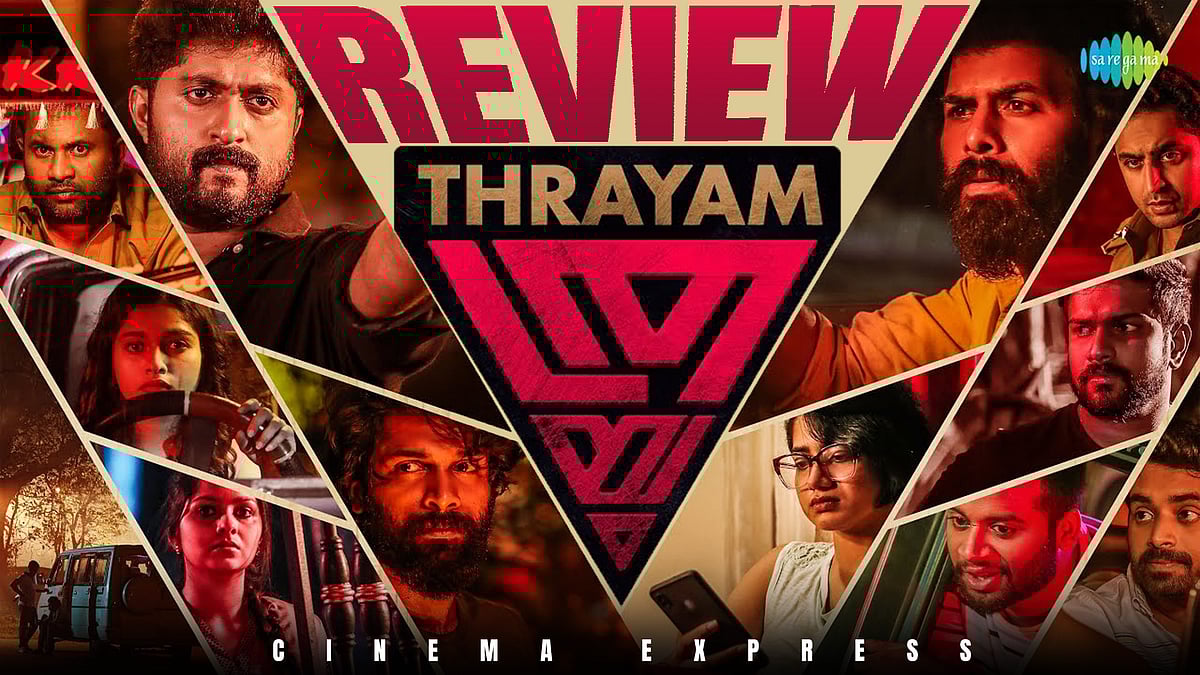Thrayam Movie Review: A rudimentary hyperlink film full of dull ...