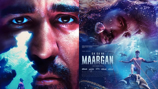 Vijay Antony's Gagana Maargan gets a second look poster