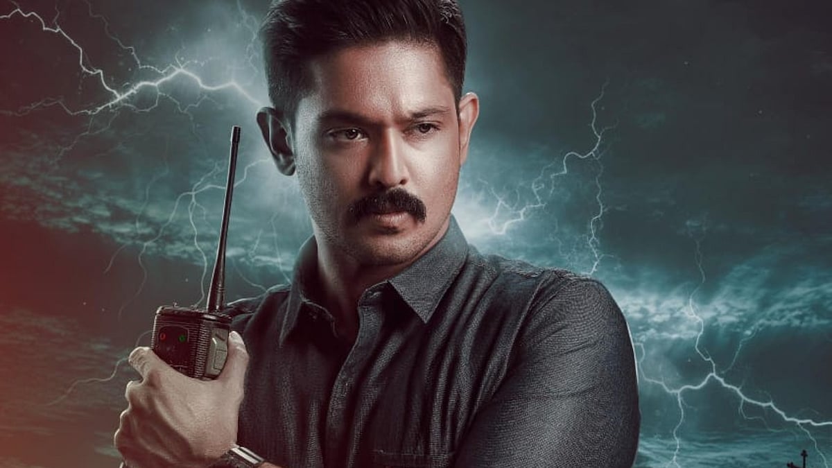 First-look poster of Nakkhul's The Dark Heaven out