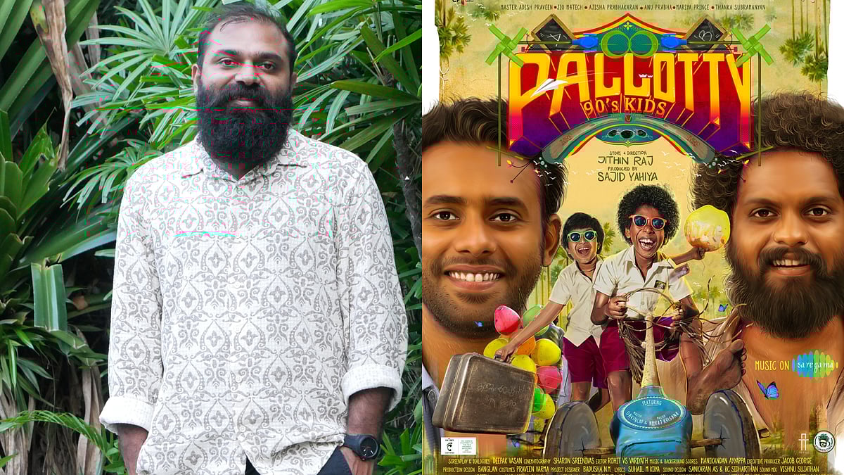 Pallotty 90's Kids director Jithin Raj: We didn’t want to force 90s ...