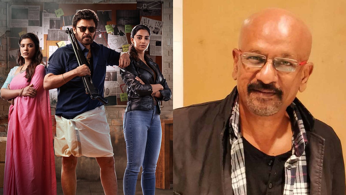 Senior singer Ramana Gogula returns for Venkatesh’s Sankranthiki ...