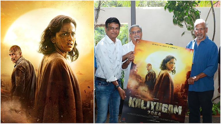 Mani Ratnam unveils first look of Shraddha Srinath’s Kaliyugam 2064