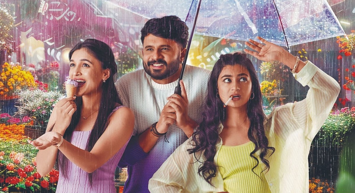 Congratulations Brother in the works