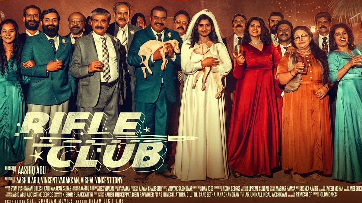 Aashiq Abu's Rifle Club gets a release date