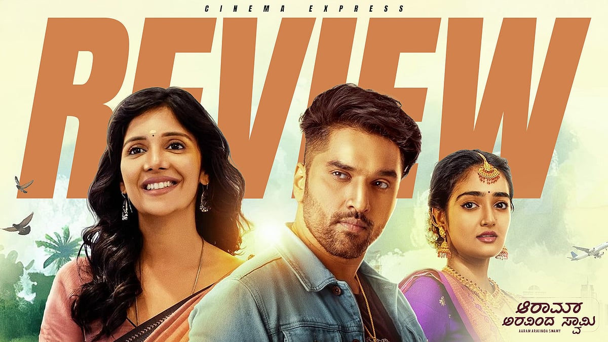 Aaram Aravinda Swamy's pill of comedy meets emotional complexity