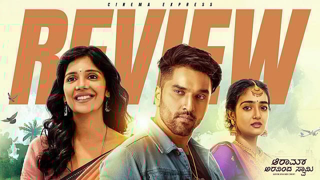 Aaram Aravinda Swamy's pill of comedy meets emotional complexity