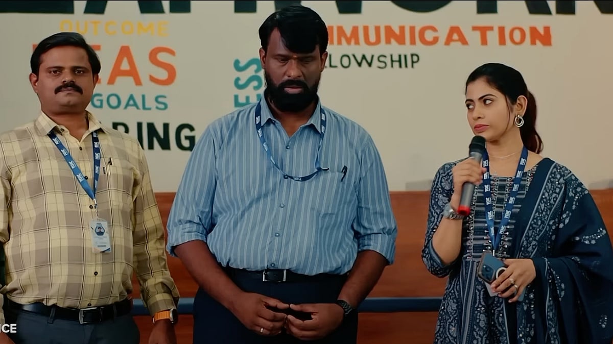 Vere Level Office trailer: A mild-mannered HR Manager struggles to keep ...