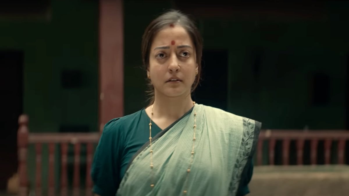 Maa Kaali to have its world premiere at IFFI 2024