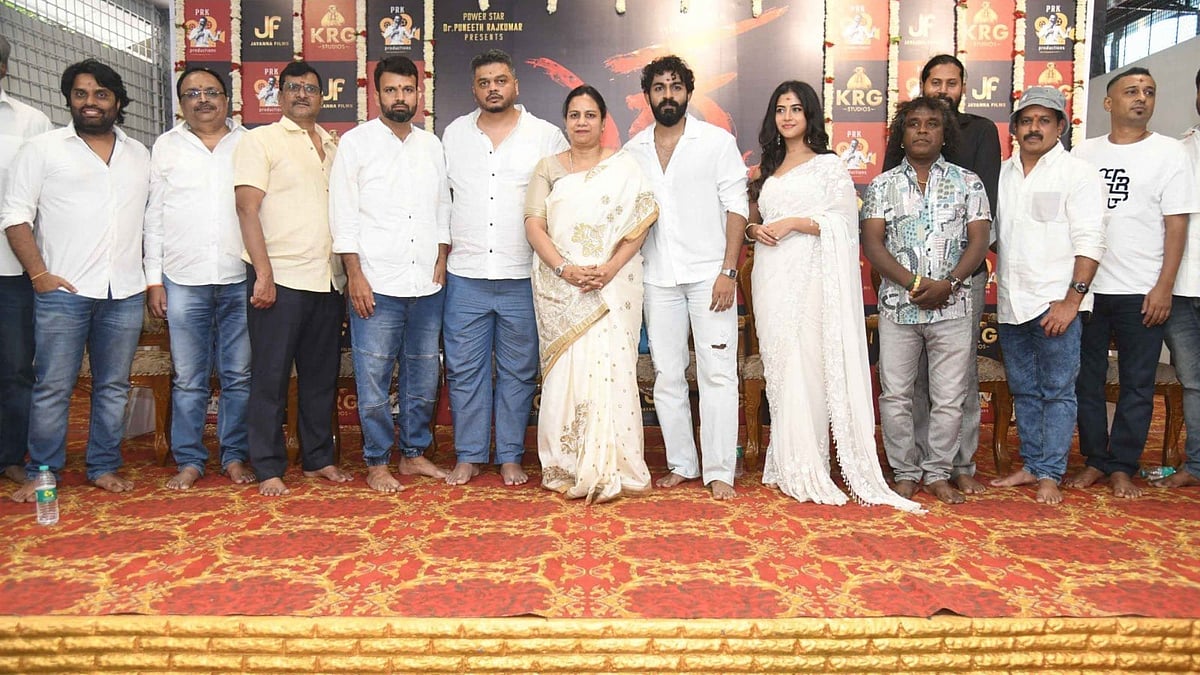 Yuva Rajkumar’s Ekka begins