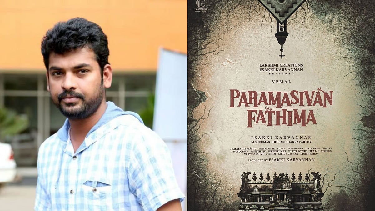 Vemal's next titled Paramasivan Fathima