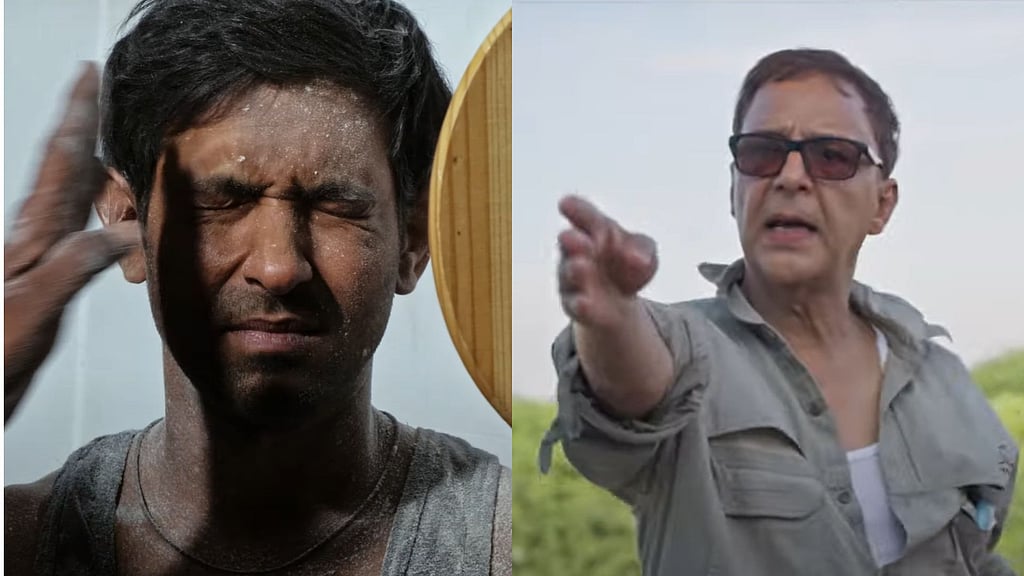 Zero Se Restart Trailer: Vidhu Vinod Chopra gives a glimpse into the ...