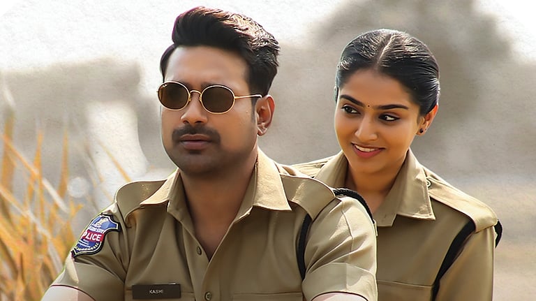 Makers of Varun Sandesh’s Constable unveil first poster