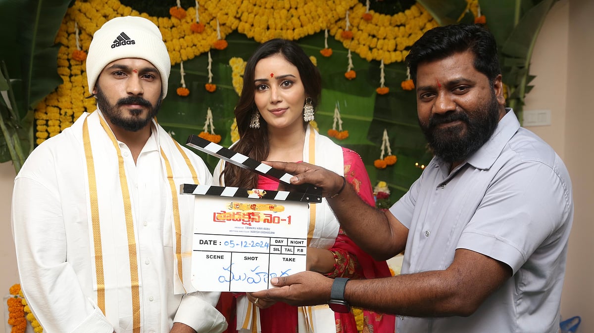 Deepak Saroj’s New Film Kicks Off with Grand Pooja Ceremony