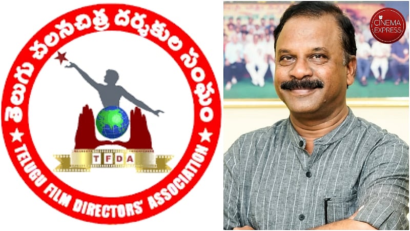 Telugu Directors’ Association to hold a meeting on ‘YouTube review culture’