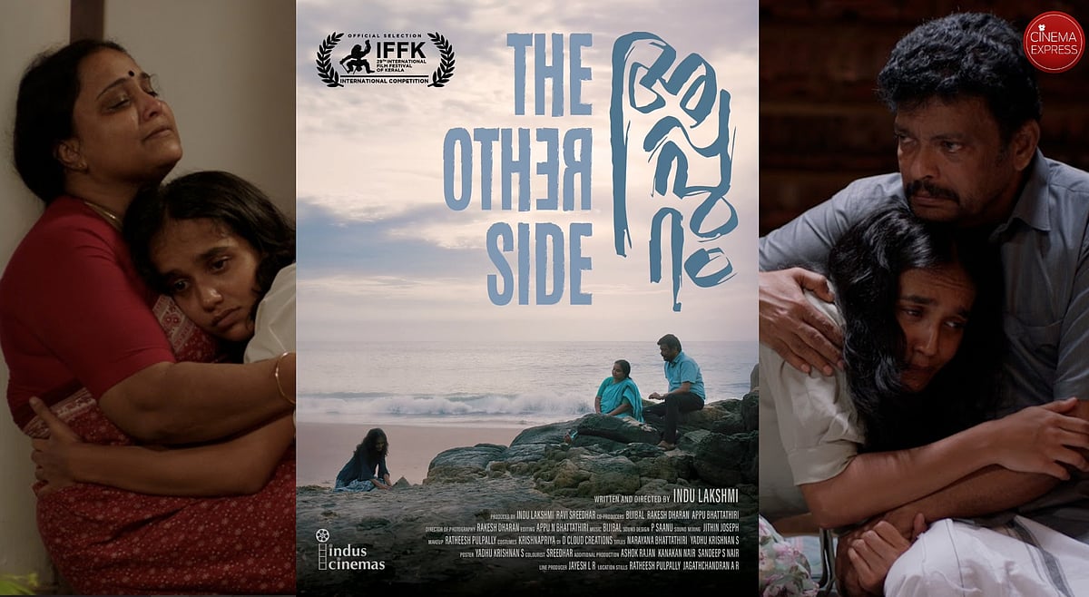 Appuram Movie Review: A poignant tale that dismantles superstition