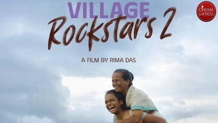 Rima Das’s Village Rockstars 2 to screen at Berlinale
