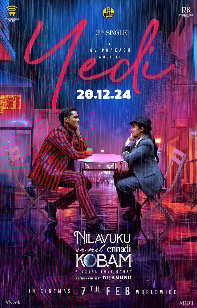 NEEK's third single to be out on this date