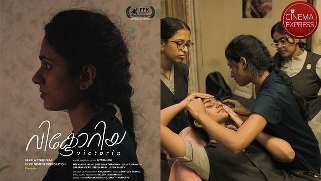 Victoria Movie Review: Kaleidoscopic reflections of beauty, banter and ...