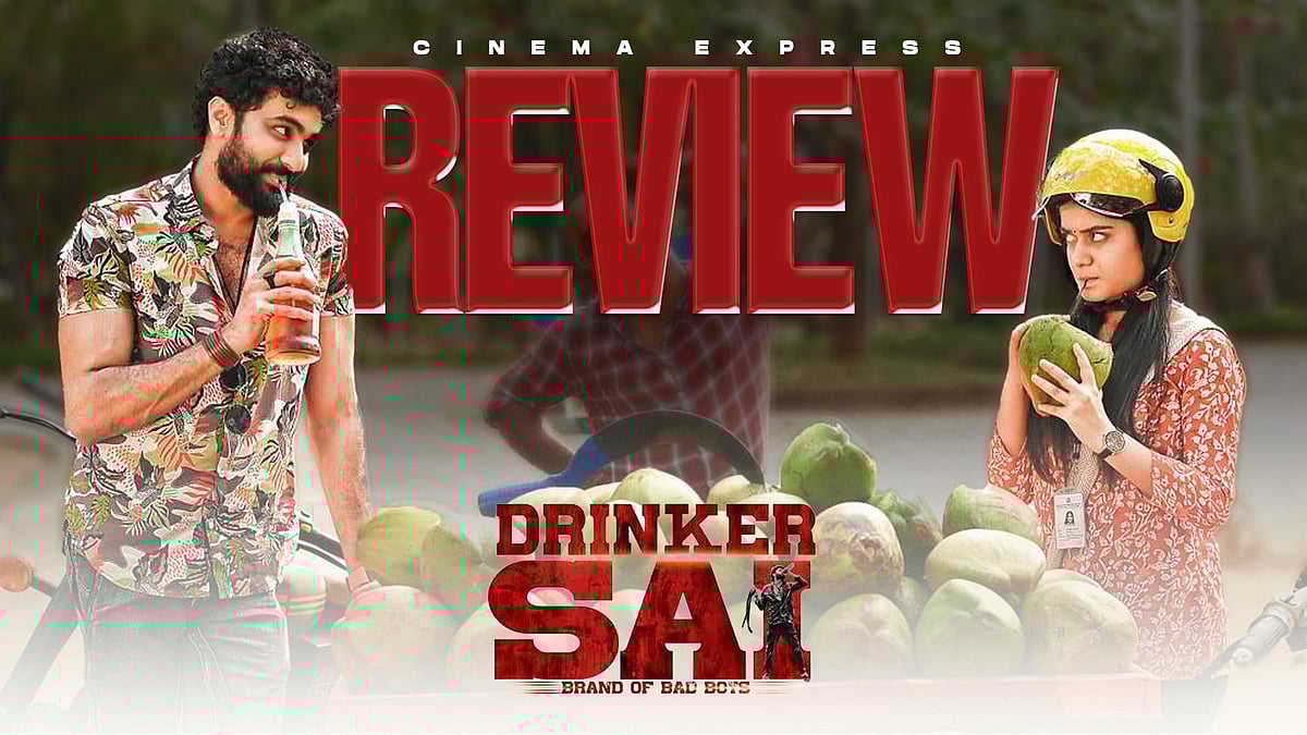 Drinker Sai movie review: Old wine in an older bottle
